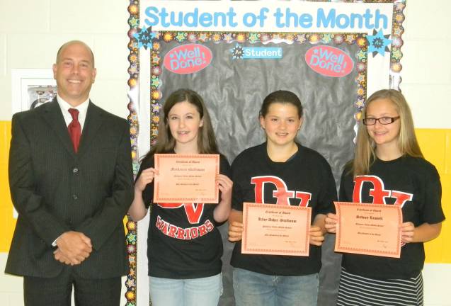 Spotlighted students